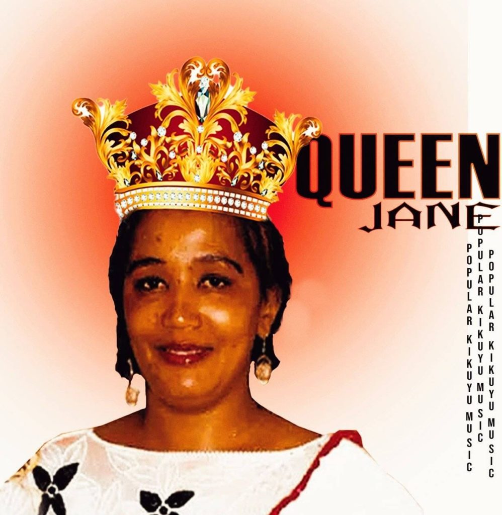 Queen Jane_Ndorogonye Lyrics - Kikuyu Heritage Cloud